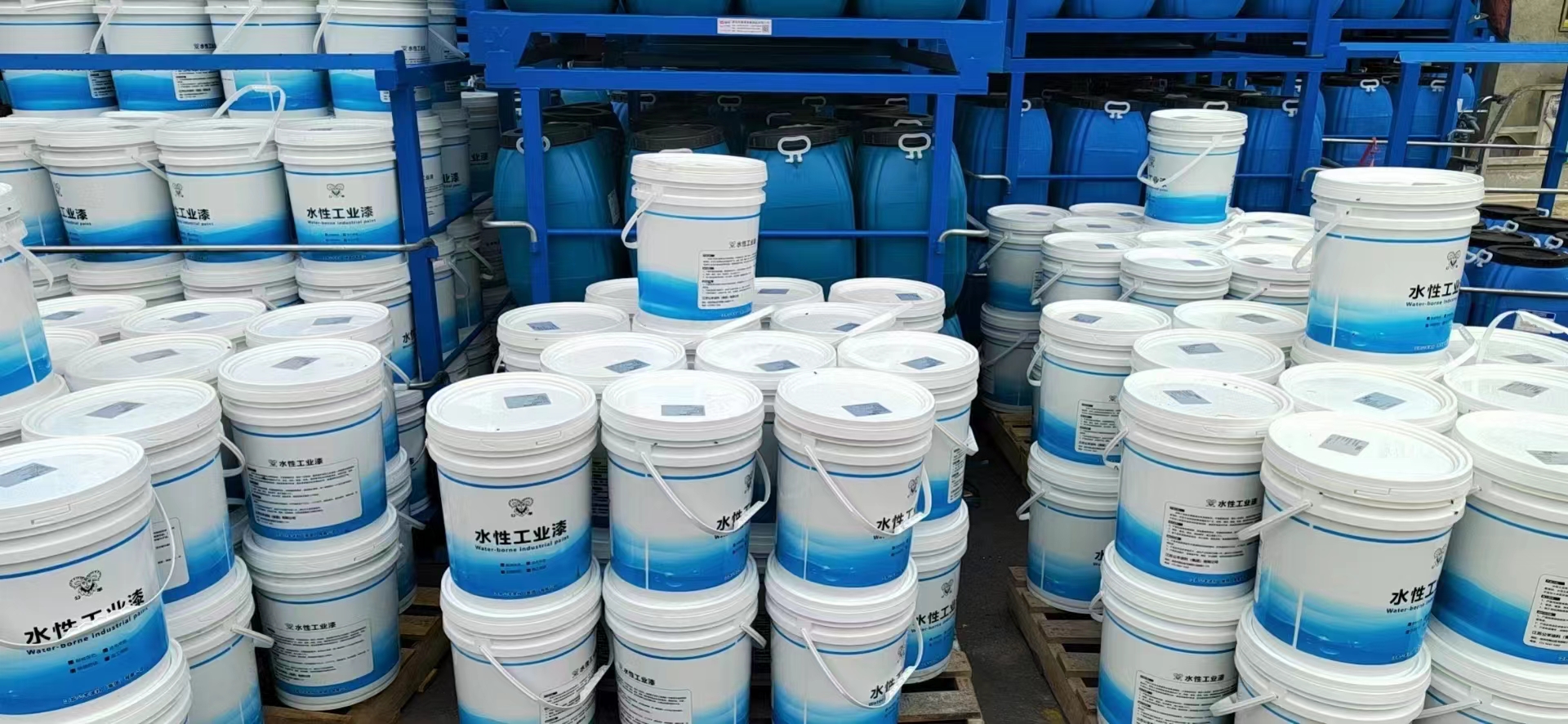 News - Why Waterborne Coatings Are Becoming The Trend?