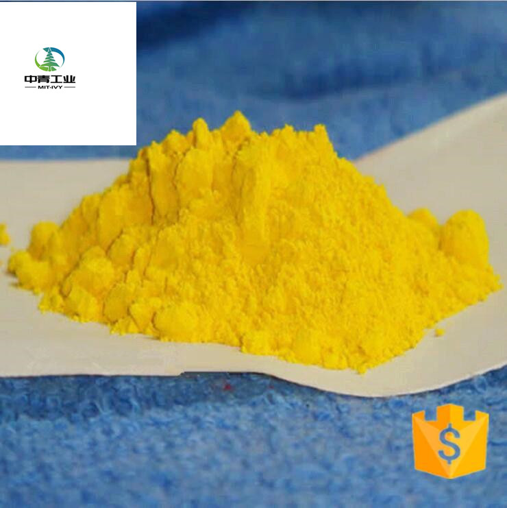 China Trending Products nn dimethylaniline solubility - High-purity ...