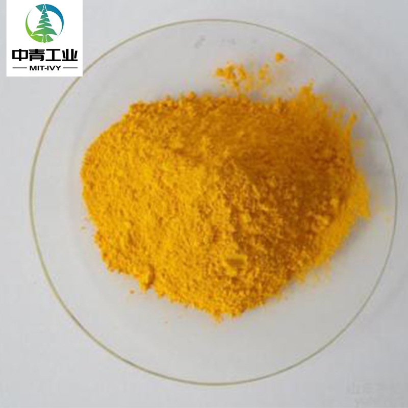 China OEM/ODM Manufacturer methyl violet msds - Basic yellow 2,Auramine ...